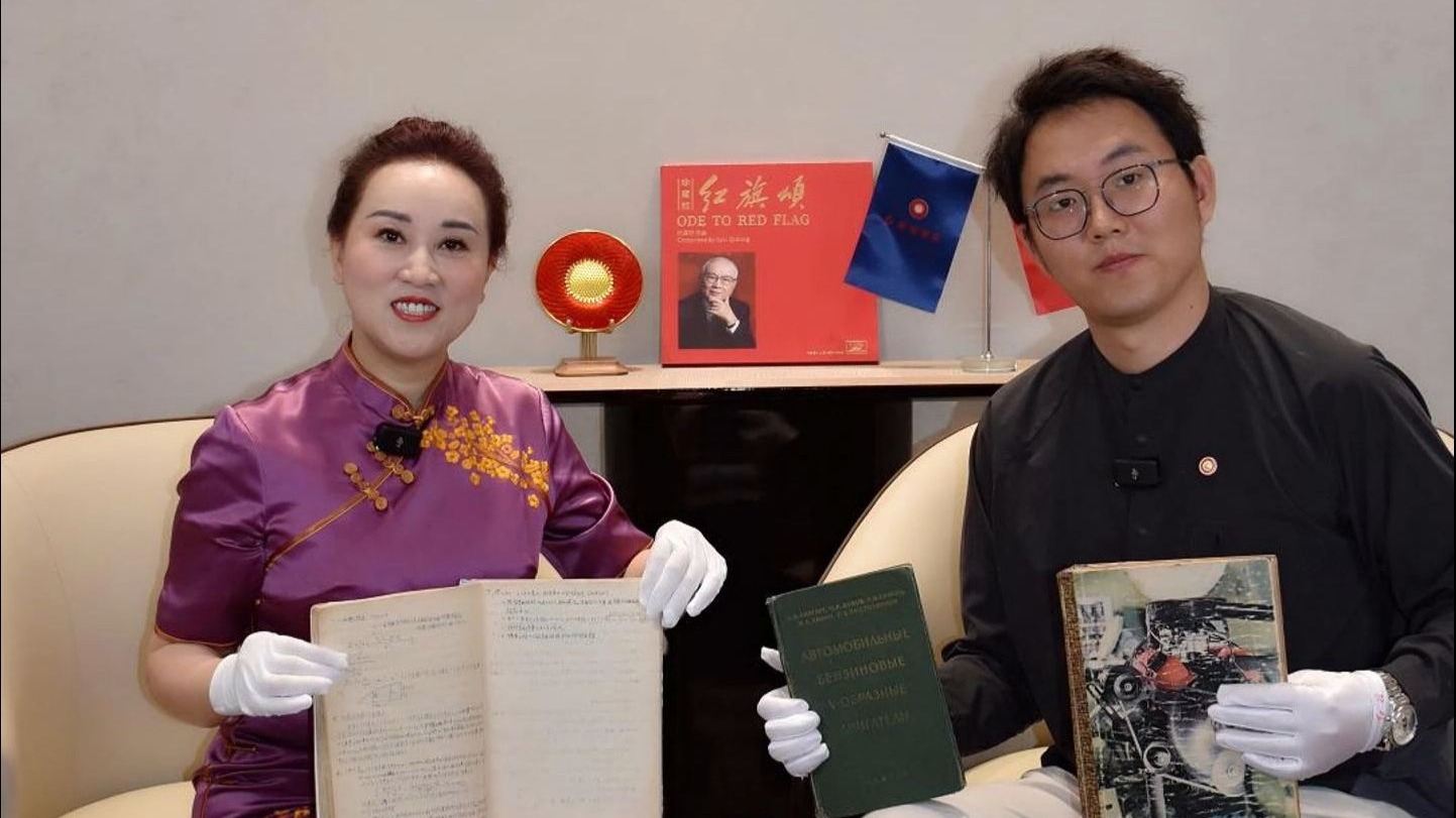 红旗V8发动机的自主研发历程