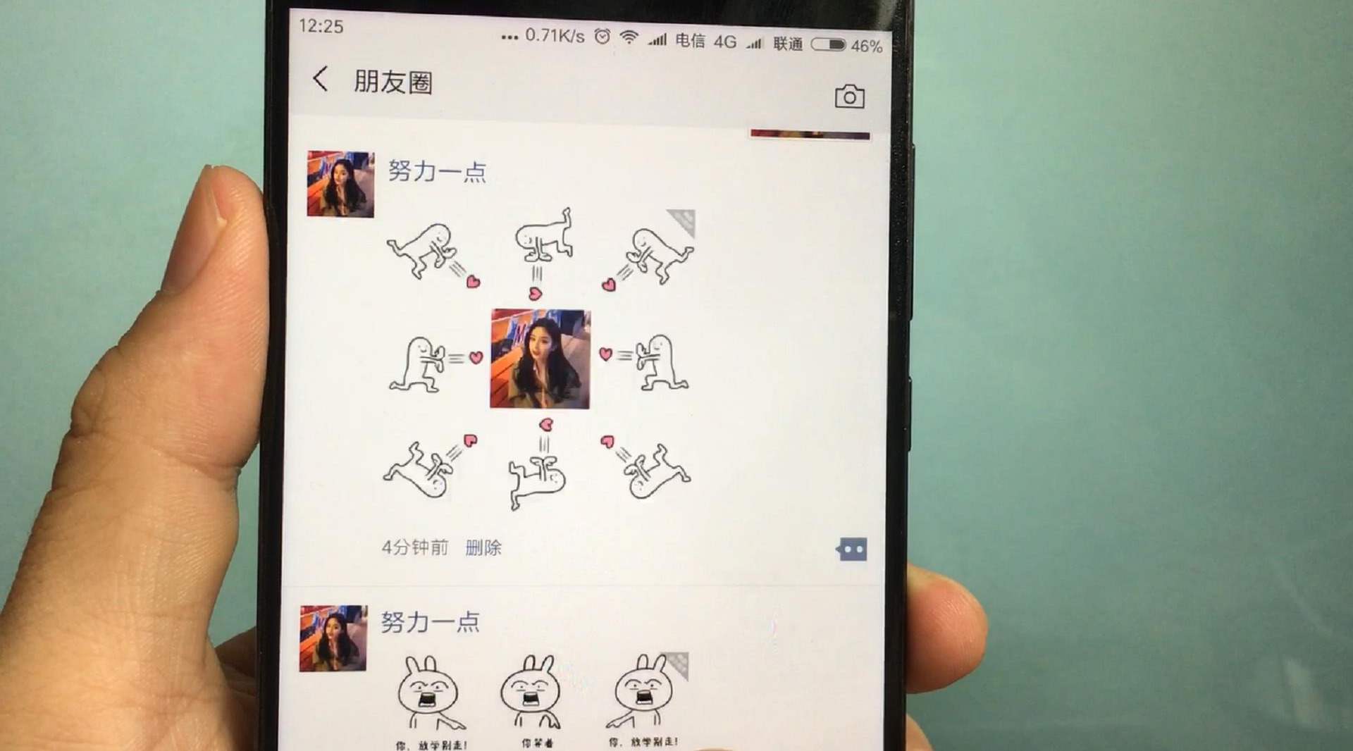 原来微信九宫格爆图是这样制作的!很简单,一分钟就能学会!