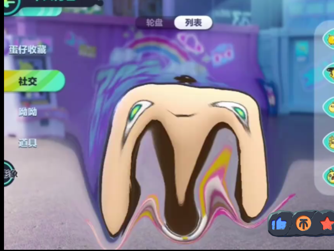 跟蛋仔一起来学字母歌吧