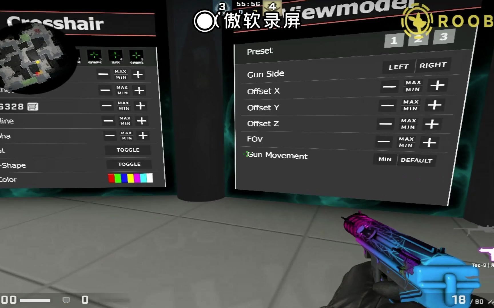 CSGO降低、关闭鸟狙开镜抖动