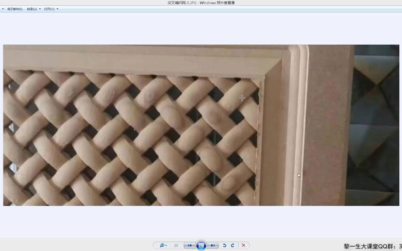 solidworks 木工交叉编织装饰件