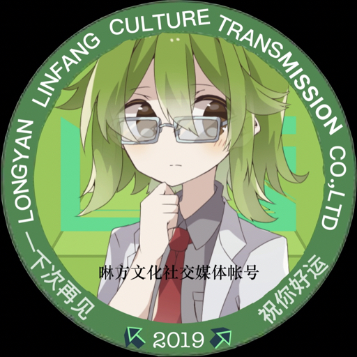 晽方Culture 