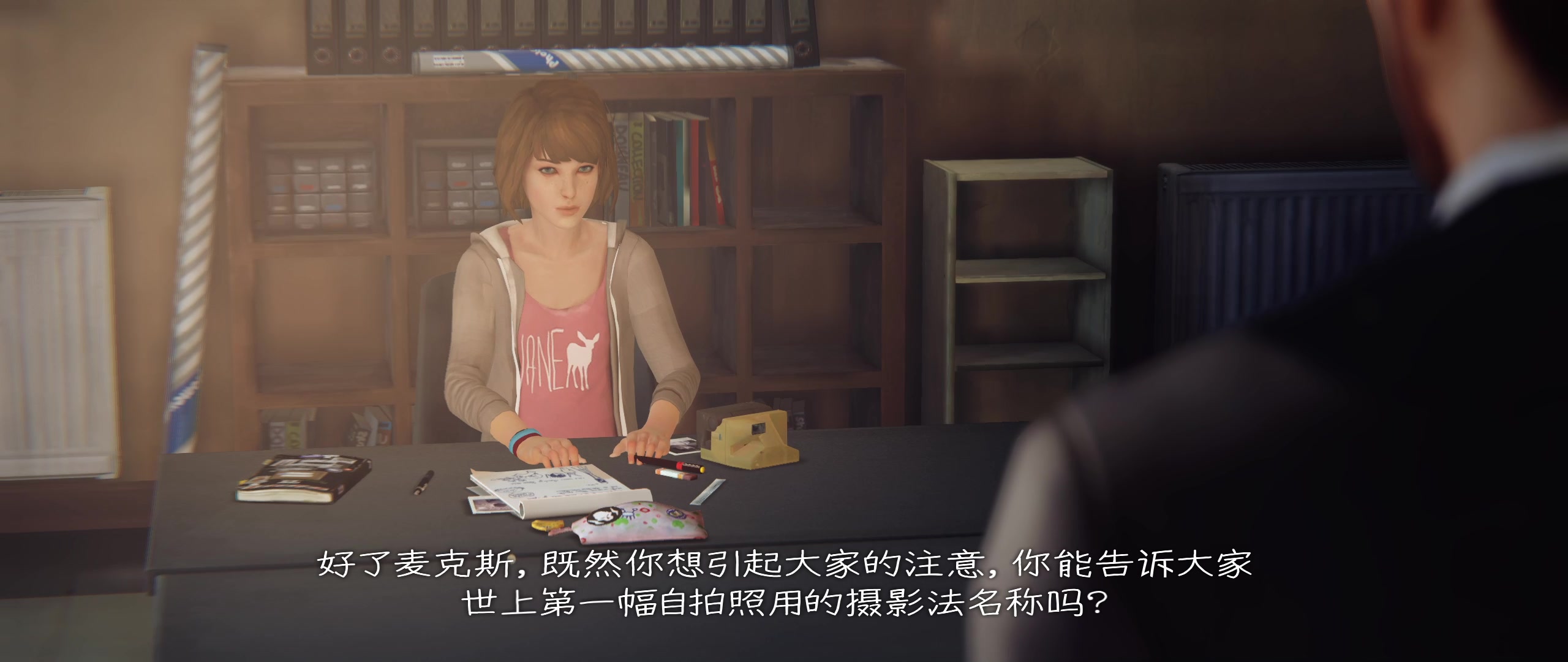 苹果电脑游戏——奇异人生(一个穿梭时光的女孩)