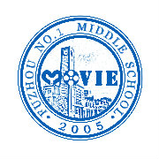 福州一中电影社 