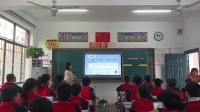 《他们那时候多有趣》课堂实录