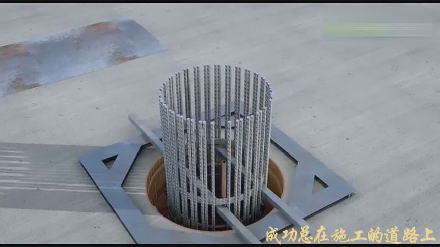 钻孔灌注桩施工全过程讲解非常详细(值得学习)