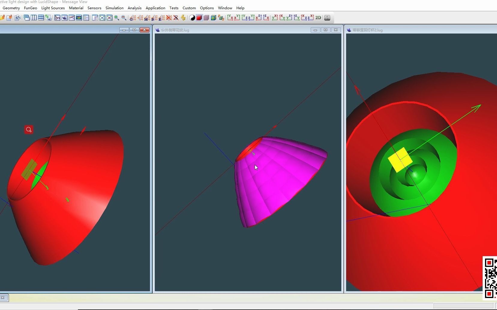 lucidshape中用prismband构建太阳花透镜花纹68