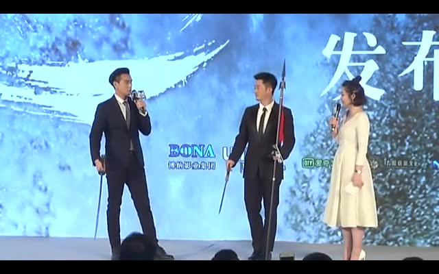 【吴京】全城戒备片场+危城发布会cut(长枪 玩刀)