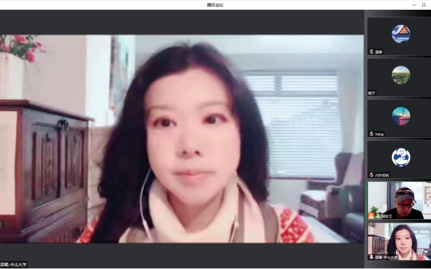 邵璐:中国当代文学在英语世界的翻译与传播——框架、思路与方法
