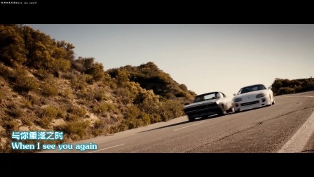 冰牛奶解说:我的世界红石音乐《See You Again》 纪念保罗·沃克!