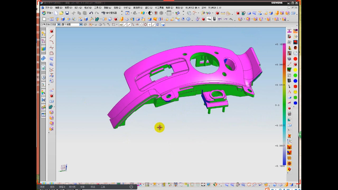UG模具设计之带结构的精密产品分模