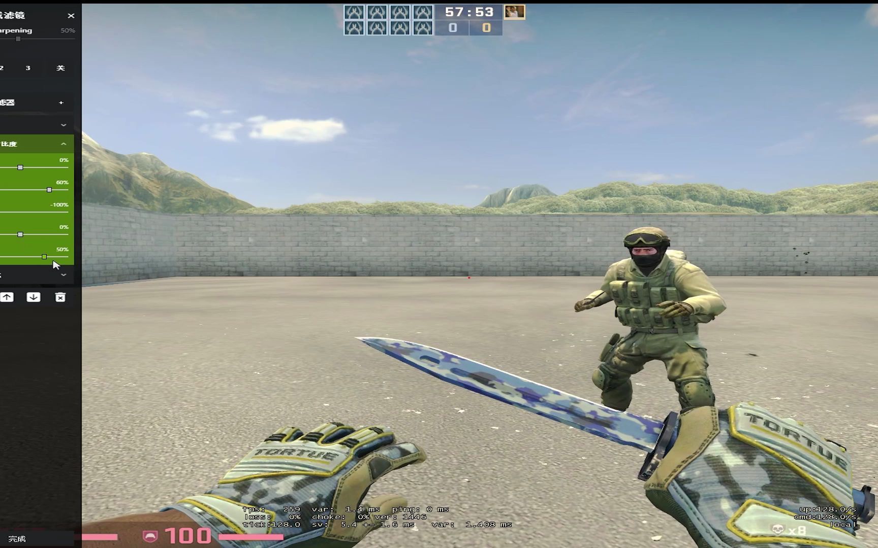 CSgo画面设置_CSGO