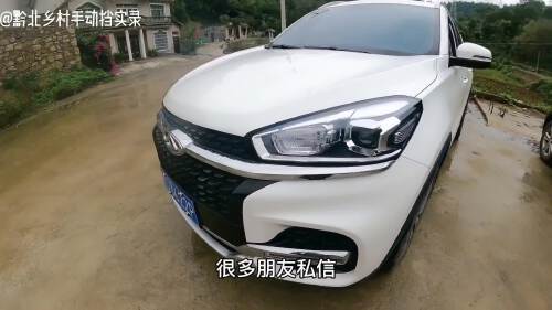 手动挡下陡坡,连续急弯挂档及打方向时机的把控,新手学会也简单