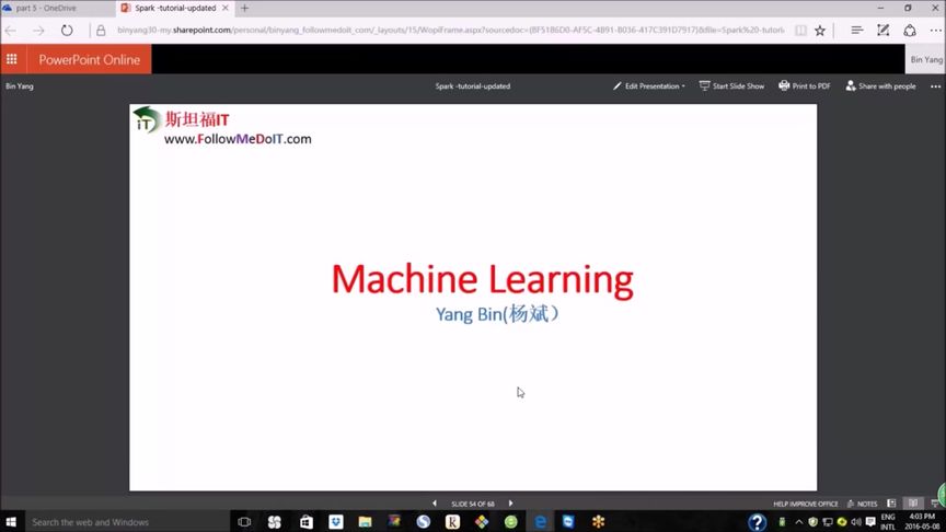 大数据技术:机器学习与数据科学家