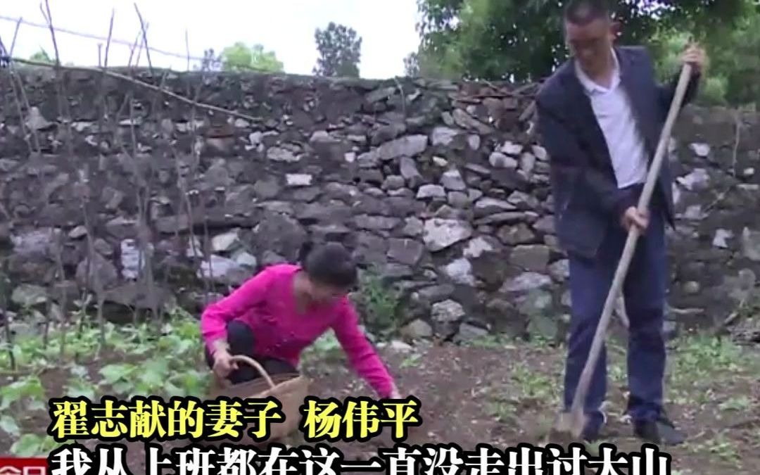 【26年默默守护引丹第一闸,夫妻二人相互扶持的坚守。】