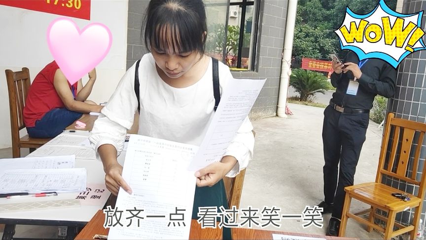 小区物业差,成立业主委员会,投票环节真的能顺利通过吗?