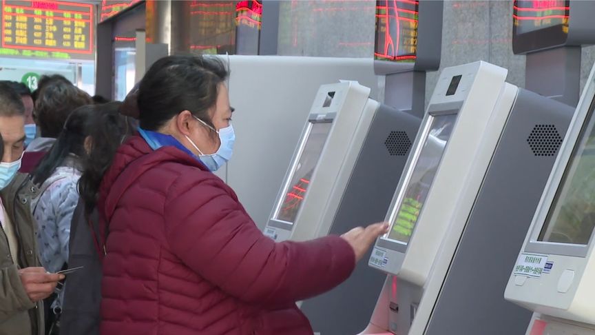 今年起企业职工社保缴费标准调整 医疗保险用人单位费率下调