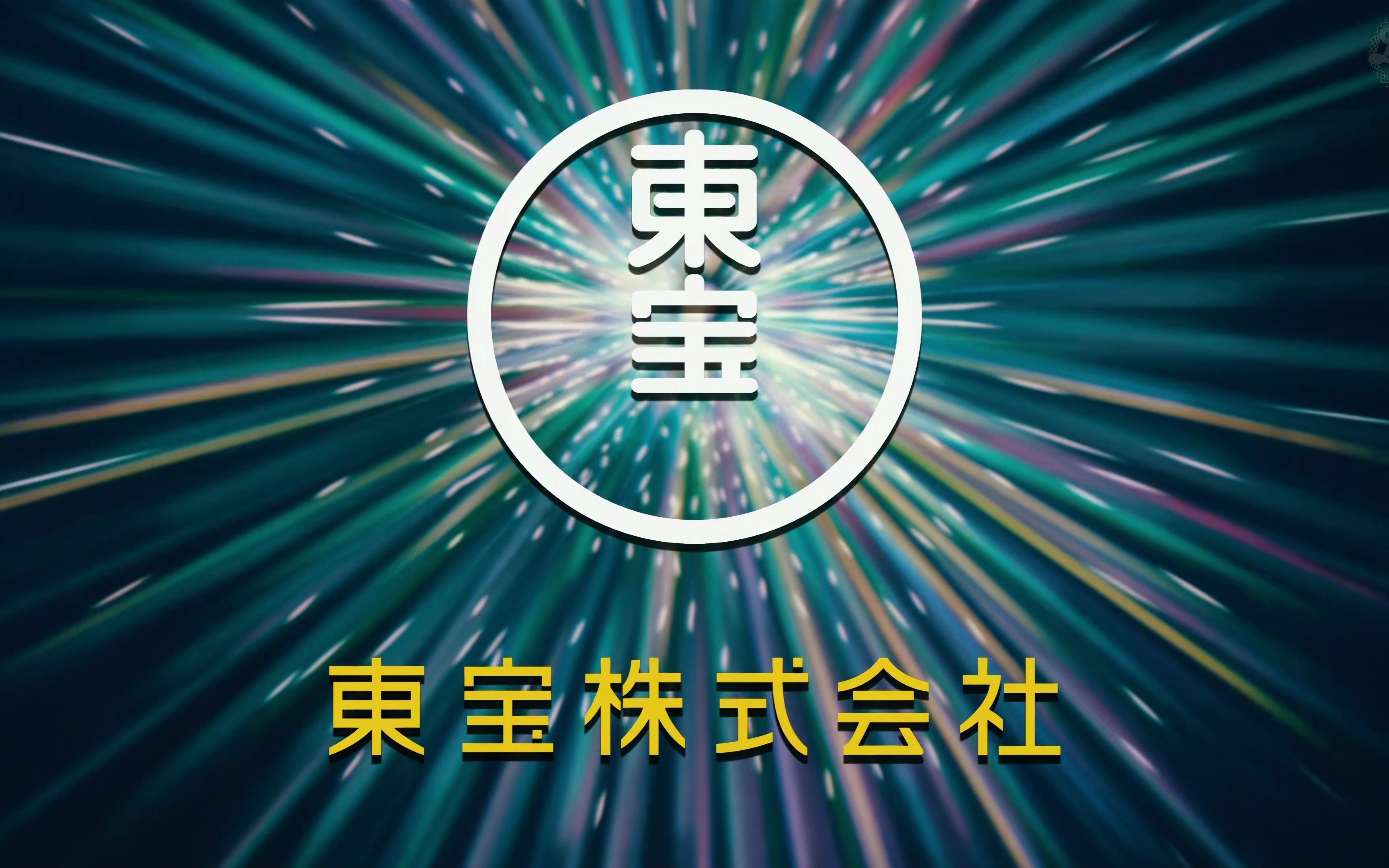 [4K][中日字幕][片段][名侦探柯南 万圣节的新娘][BDRip]