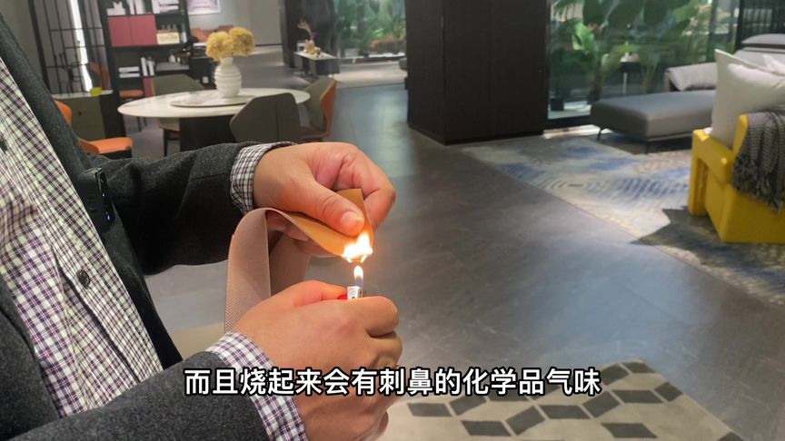 想要买真皮沙发,担心买到防皮怎么办?#真皮沙发 #鉴别真仿皮
