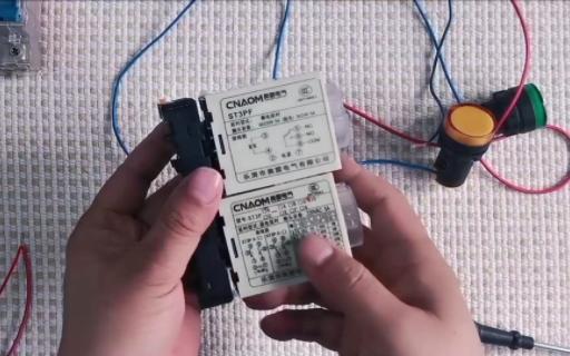 通电延时型与断电延时型时间继电器的区别一