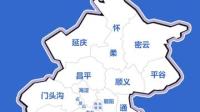 #北京疫情发布会必读清单 6月3日下午,北京市举行新型冠状病毒肺炎...