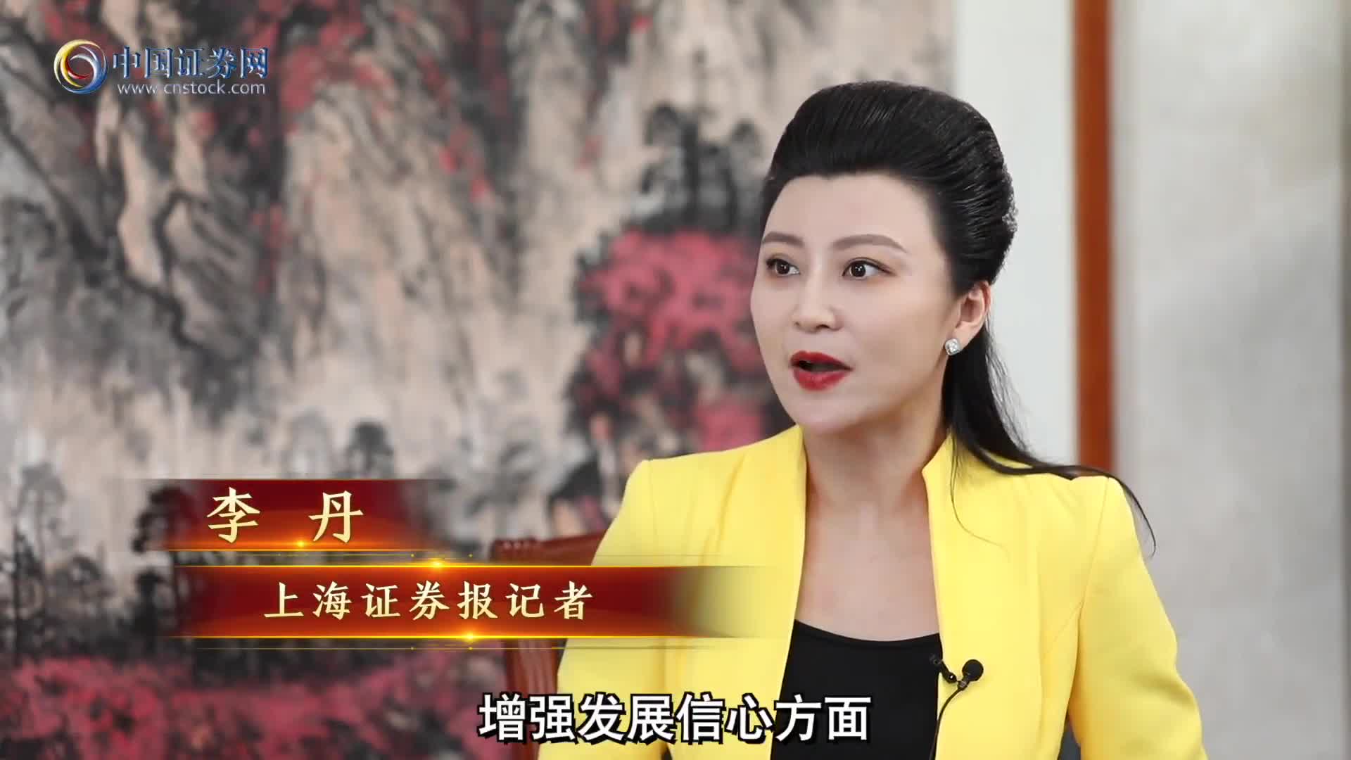 强国有我 | 中国能建:绘就一幅融合发展的全景图