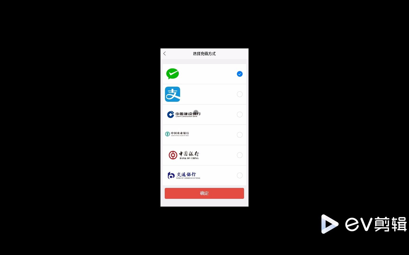 微信小程序 校园餐厅点餐 源代码LW_1681q