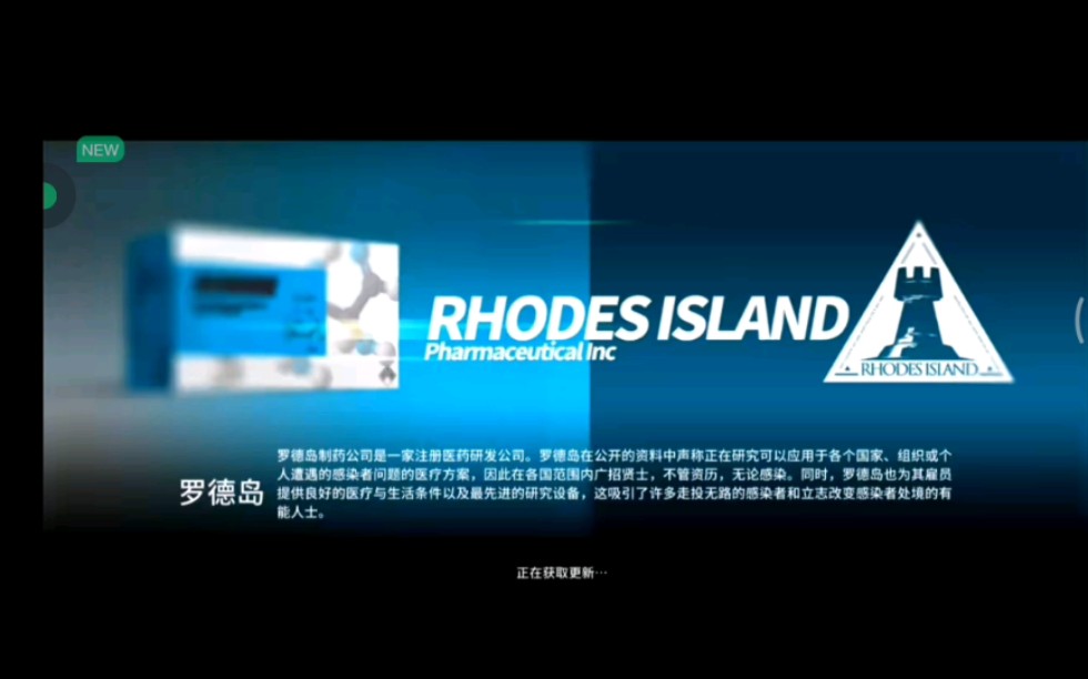 还在用客户端玩明日方舟?快来网易云游戏,不用下载也可以随时随地...