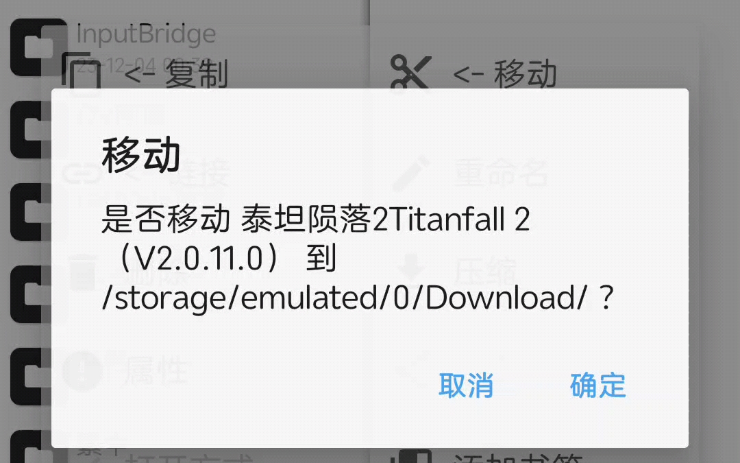 mobox模拟器不会解压游戏安装?手把手教你啊(=TェT=)_单机游戏热门...