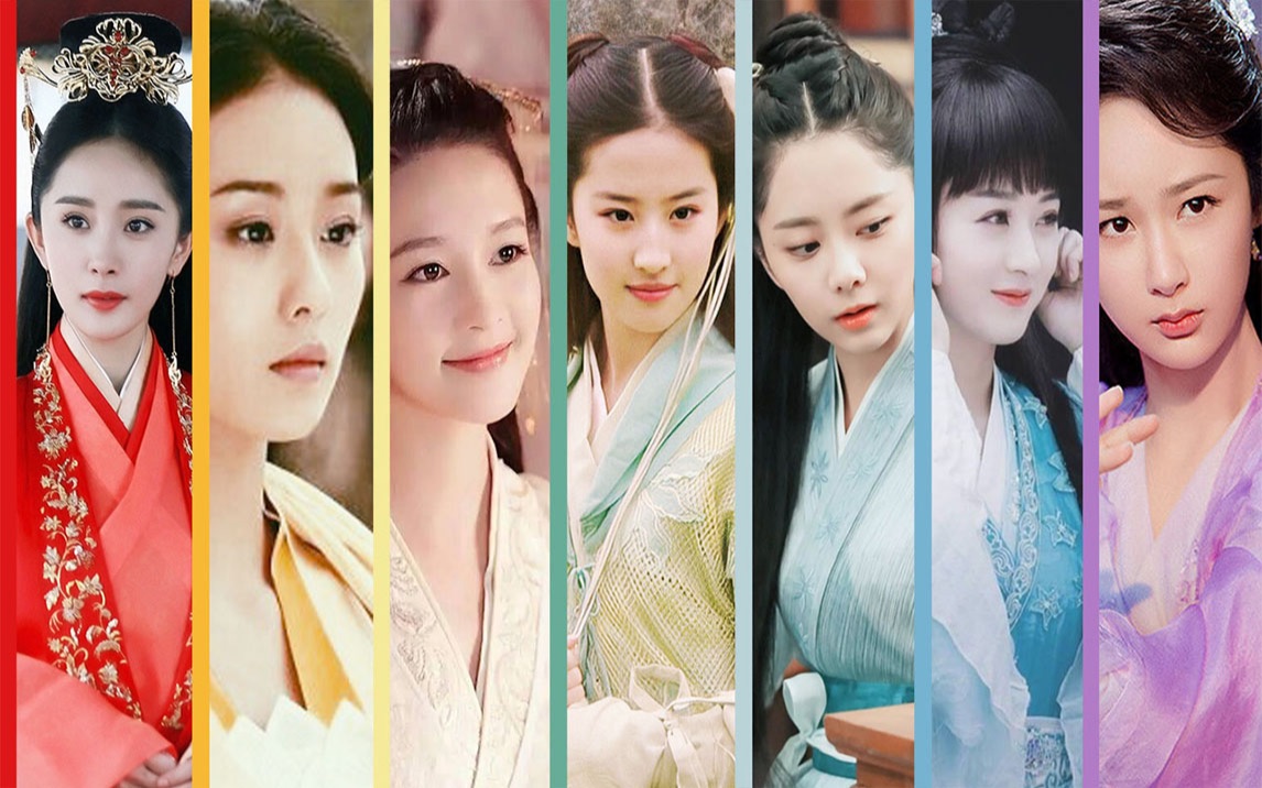 【伪】欢天喜地七仙女【最强颜值cp组合】【自制片尾】//你最爱哪对...