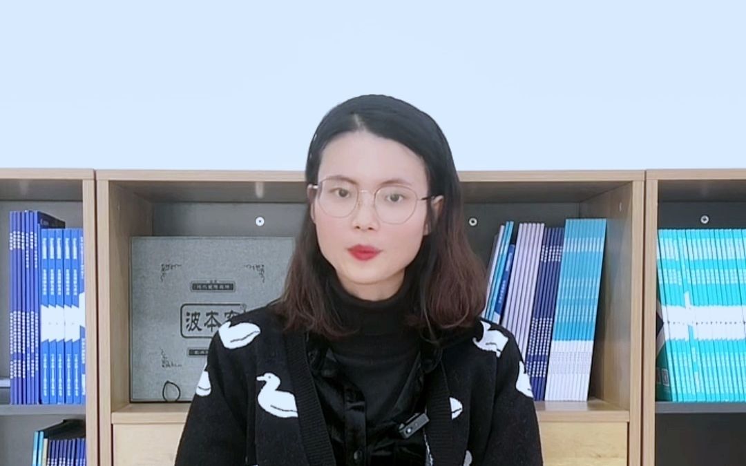 云南农信社招录考情