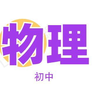 蜗牛密码123 