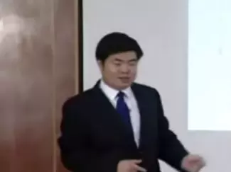 企业管理 目标管理与绩效考核 张文 02