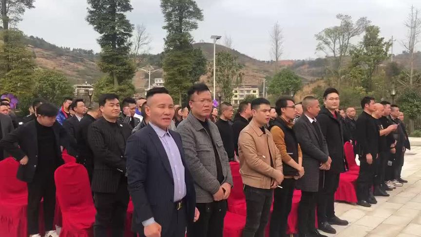 株洲邵东商会第届理事会