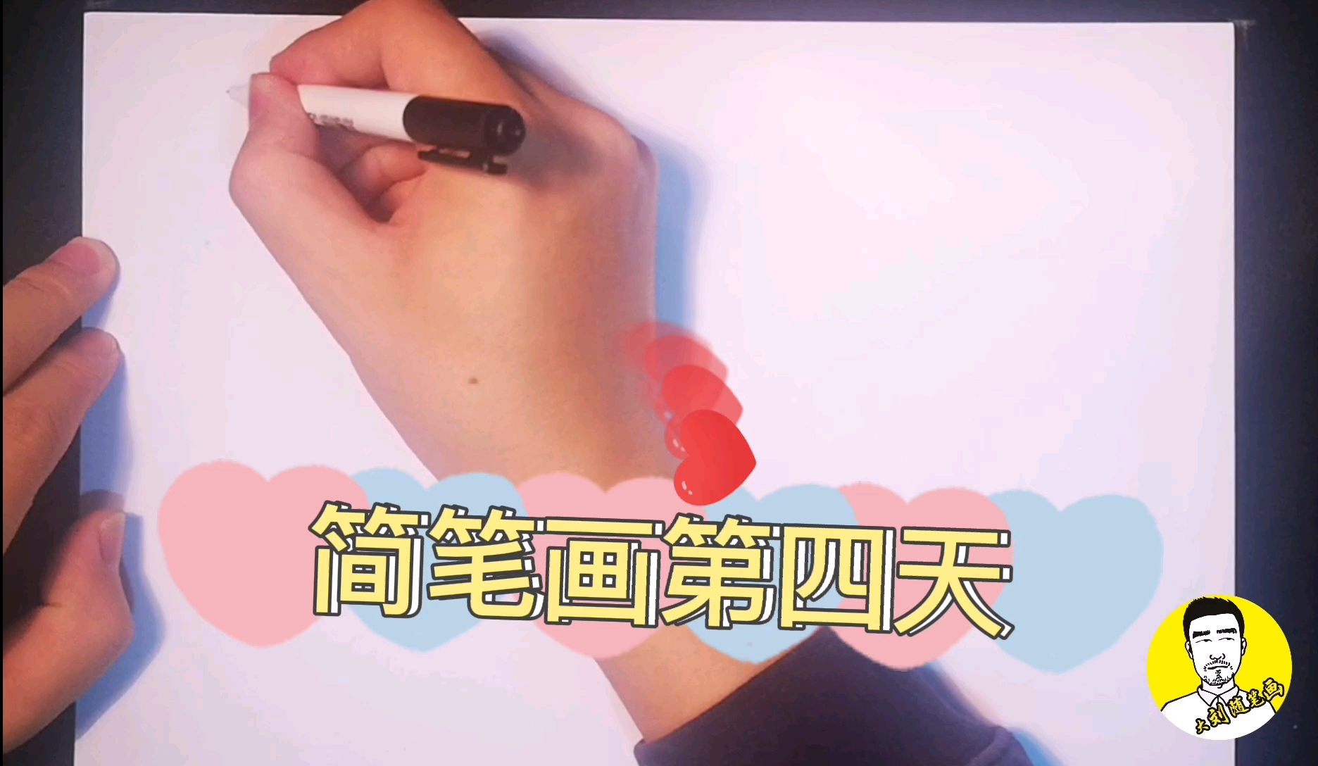 简笔画羊,可爱动物绵羊羊羔简笔画儿童画