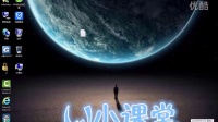 如何修改文件的创建日期和修改日期？