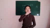 一年级上册无生试讲视频《雪地里的小画家》