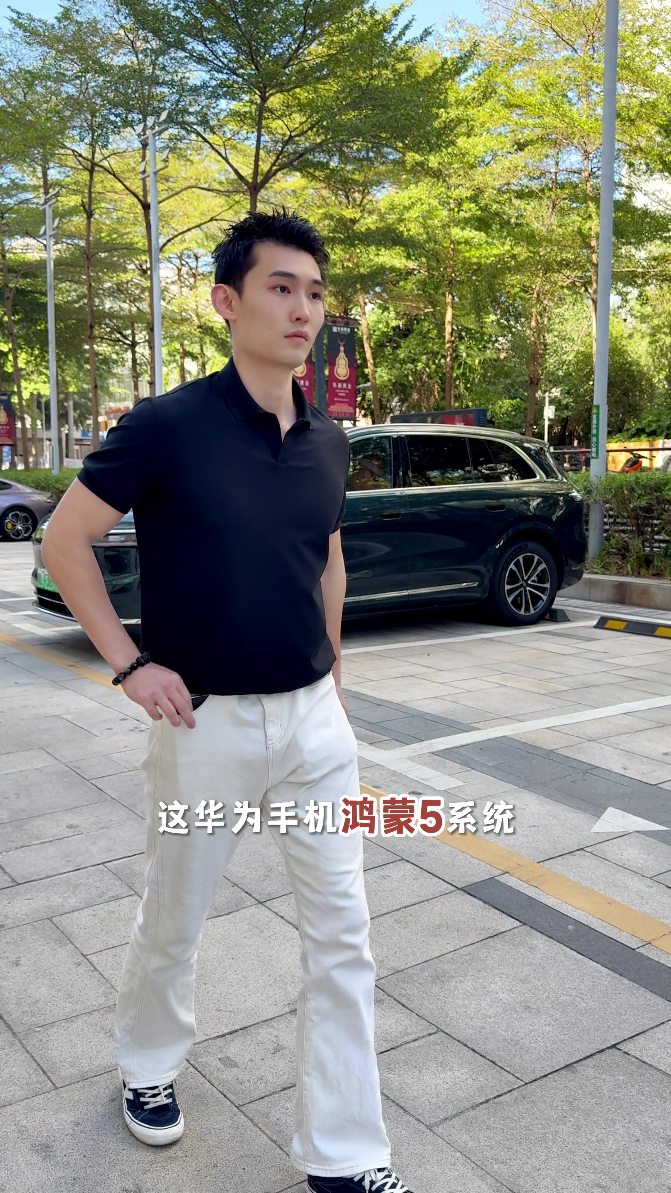 华为手表不仅可以跟手机互联,手势操控也丝滑!#华为#智能手表#华为...