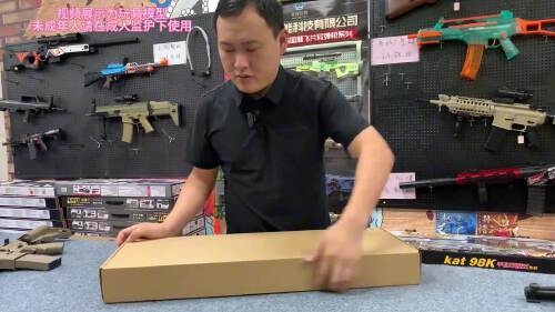 潮玩玩具:今日开箱场地用的最多的司马m4 玩具模型