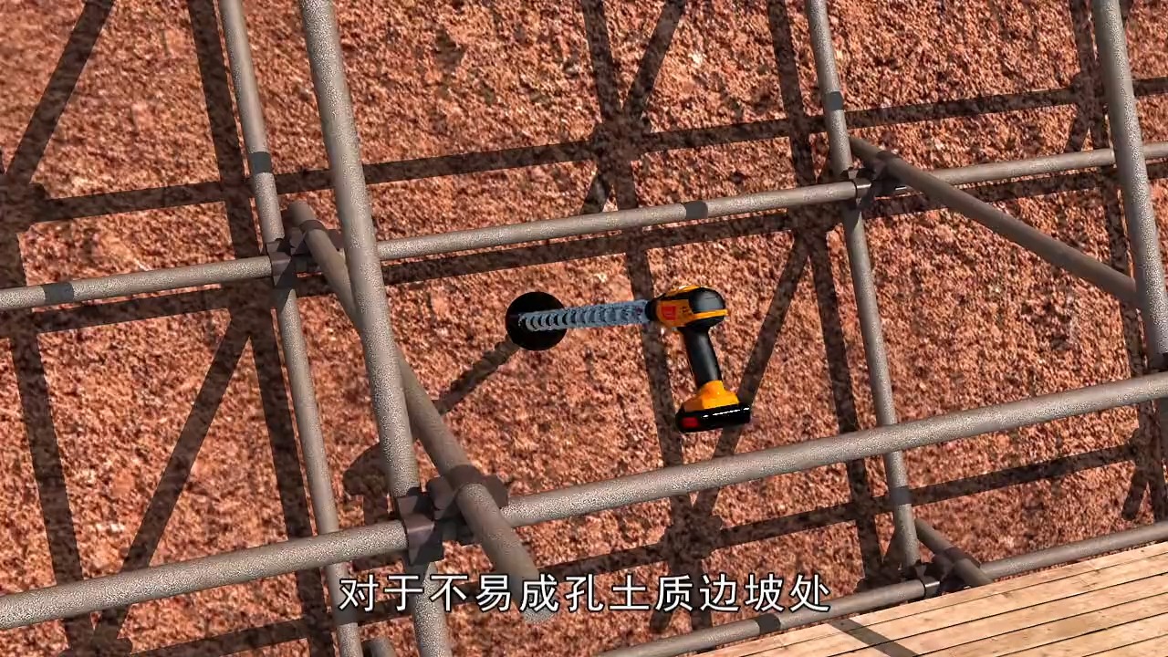 翻车机房施工模拟