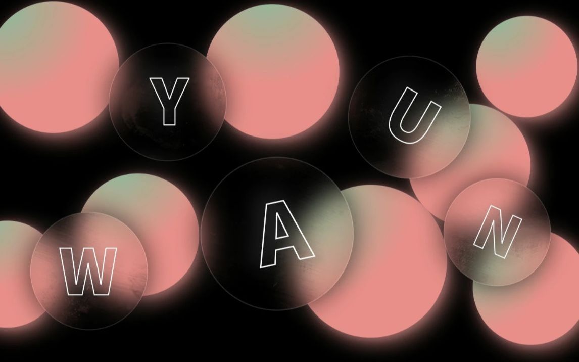 【AE新手教程】不学有点亏!6分钟教你学会动感浮动小球效果!