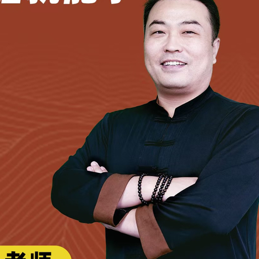 邹氏经方伤寒论 