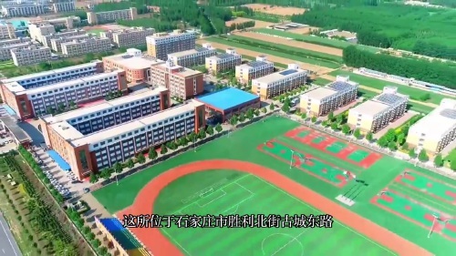 石家庄经济管理学校招生秘密揭晓:你是否也能成为顶尖学子?