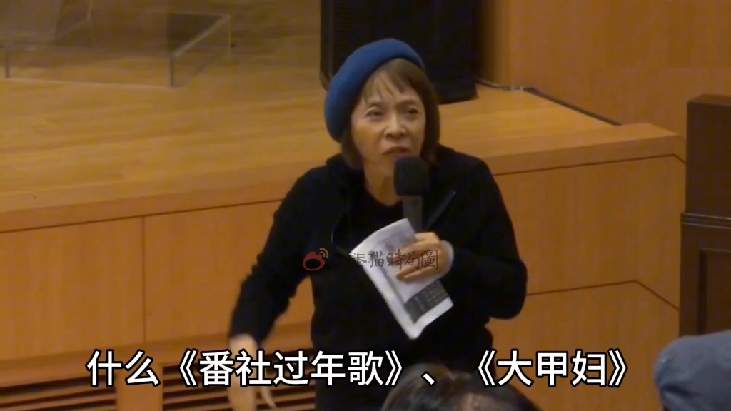 台湾中学老师:我没有想到有一天沦落到,选日本人写的古文来教学生。