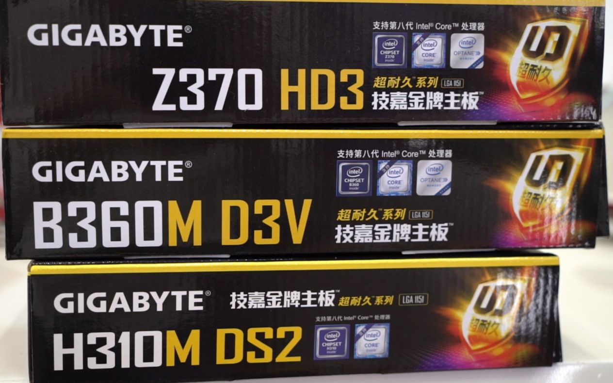 300系列主板性能有多大差异?三款主板测试H310/B360/Z370