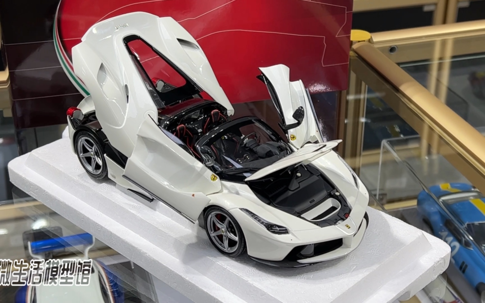 【微生活模型馆】 BBR 1:18 法拉利LaFerrari拉法 敞篷版 合金全开 ...