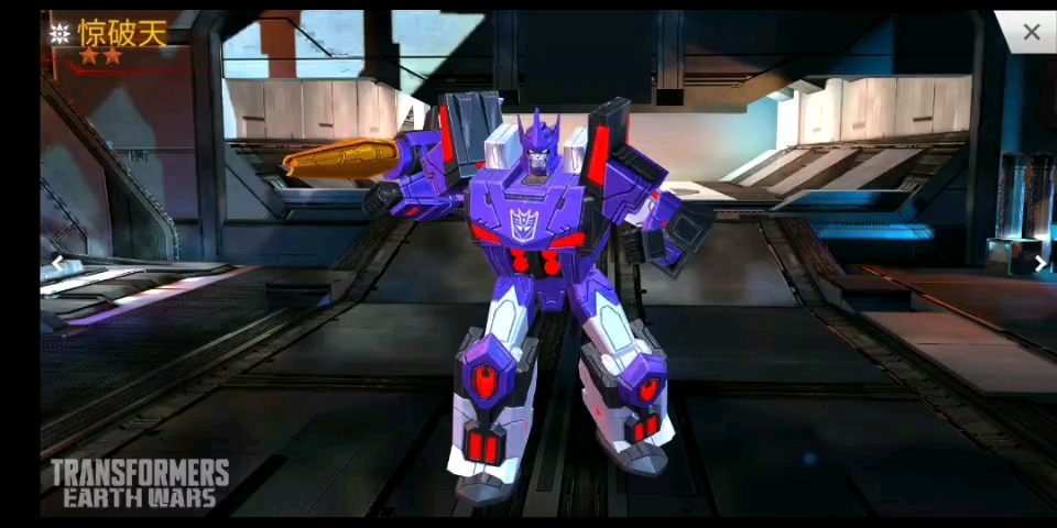 《变形金刚:地球之战》霸天虎惊破天、狂飙、瘟疫变形动画