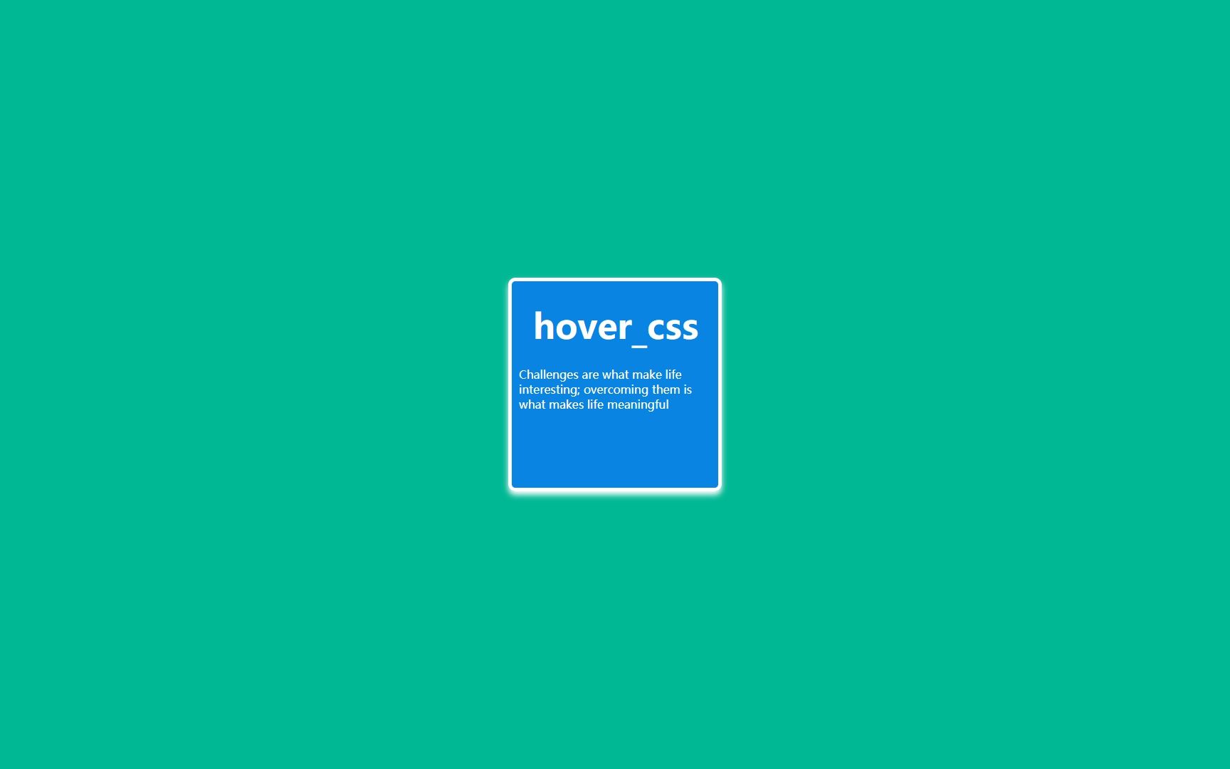 css_字体框悬浮效果