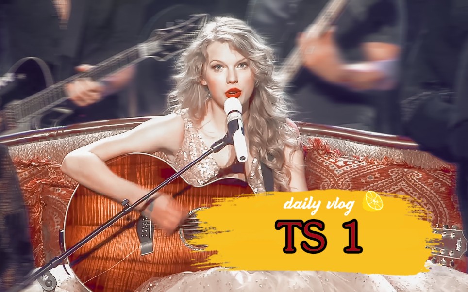 【中英字幕】考古向【Taylor Swift】第一张同名专辑MV&现场全集