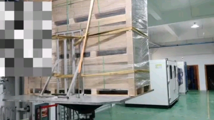 振动测试视频进行中